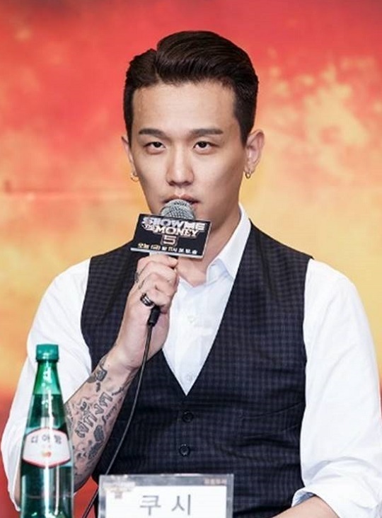 Rapper Kush receives suspended jail term for cocaine use - The Korea Herald