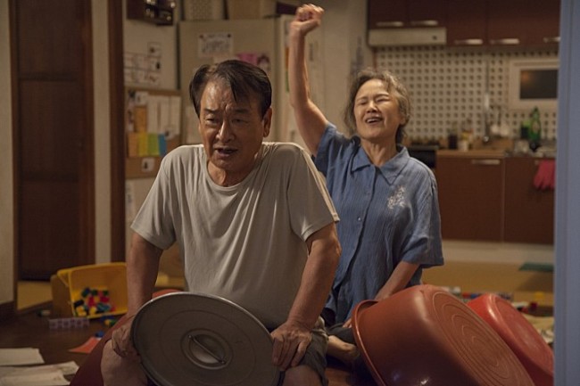 [Herald Review] ‘Romang’ a beautiful story, but clumsy in telling - The ...