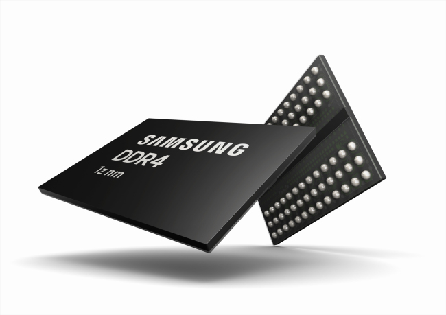 Samsung develops next-gen DRAM chip - THE INVESTOR