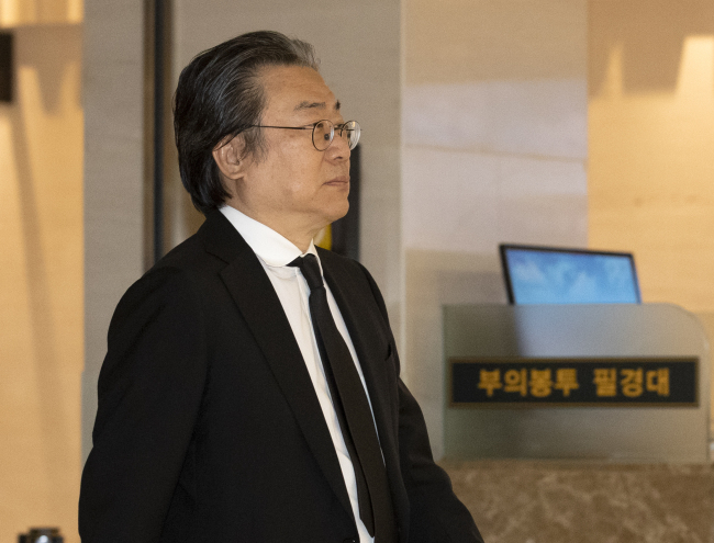[Newsmaker] Feuding Hanjin siblings mourn brother’s death - The Korea ...