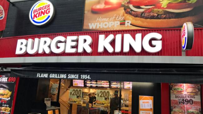 Anchor Equity Partners acquires Burger King Japan - THE INVESTOR