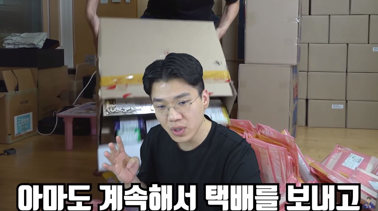 YouTuber in legal dispute with viewer who sent prank parcels - The ...