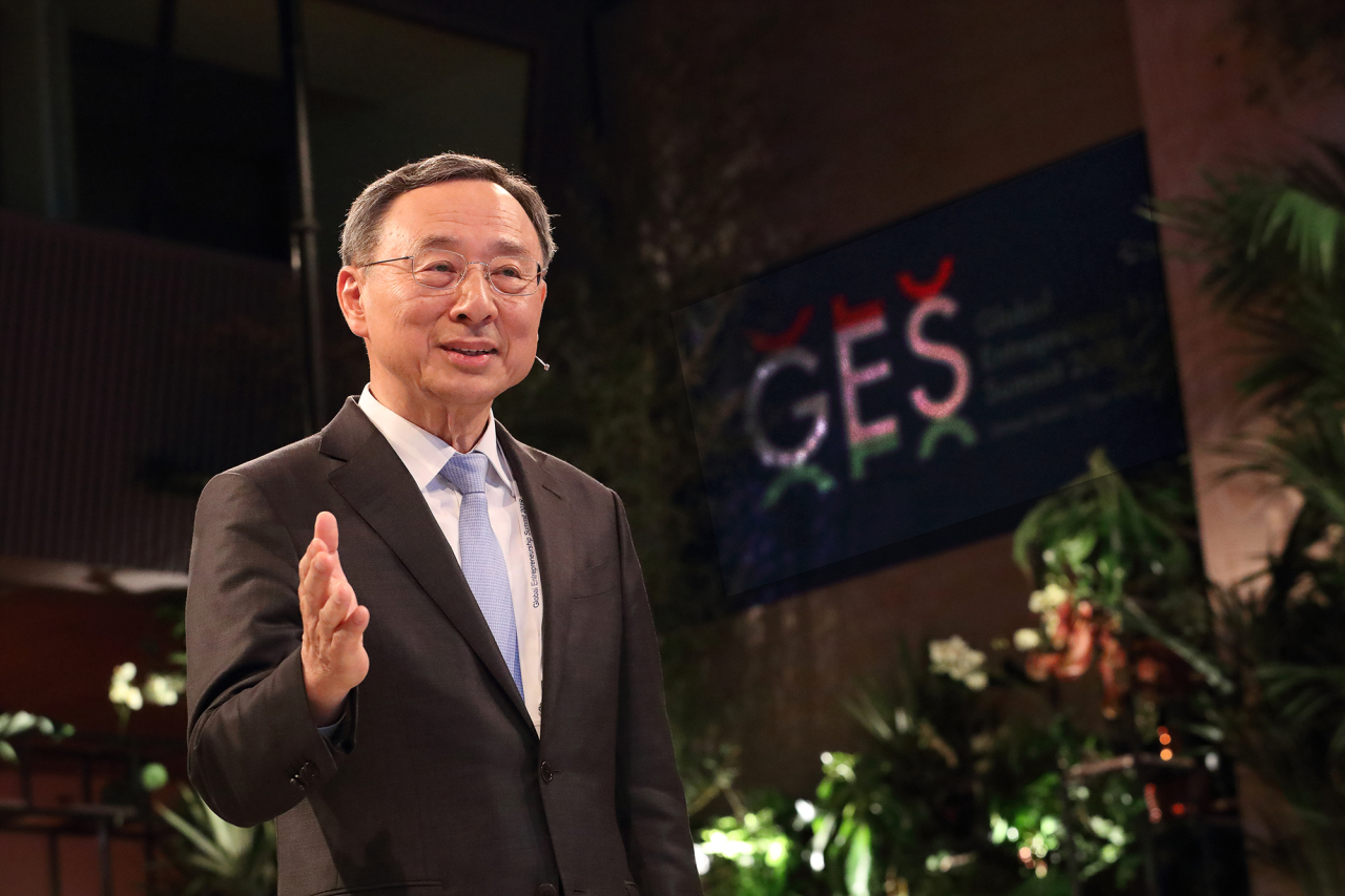 KT chief urges global cooperation on 5G tech at GES - The Korea Herald
