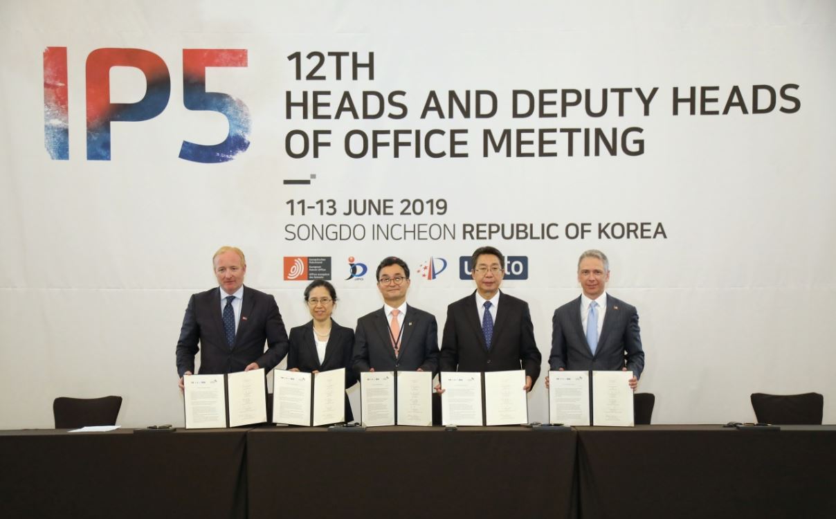Top IP offices forge patent cooperation system in ‘Industry 4.0’ era - The Korea Herald