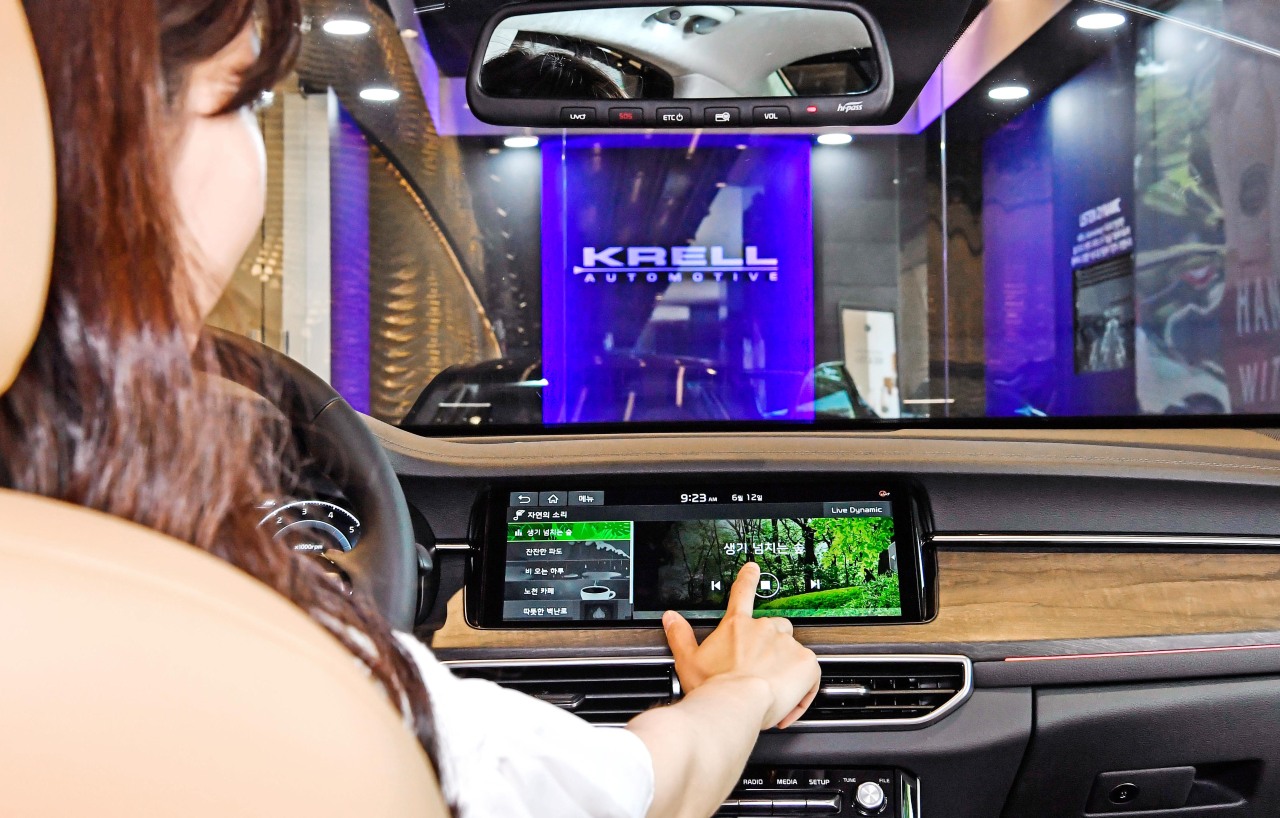 Hyundai Mobis to install Krell audio system in K7 Premier - The Korea ...