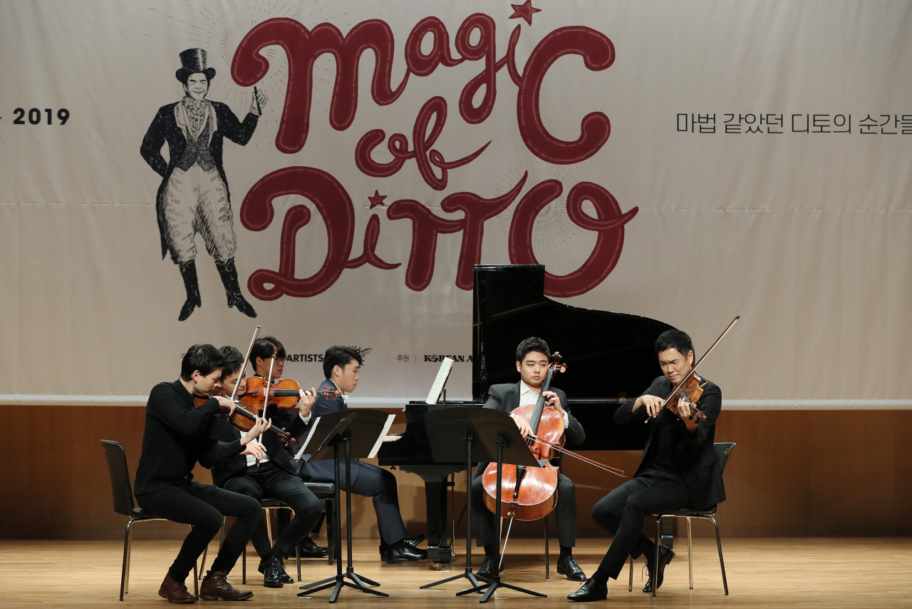Feeling great, Ensemble Ditto disbands after 12 years - The Korea Herald