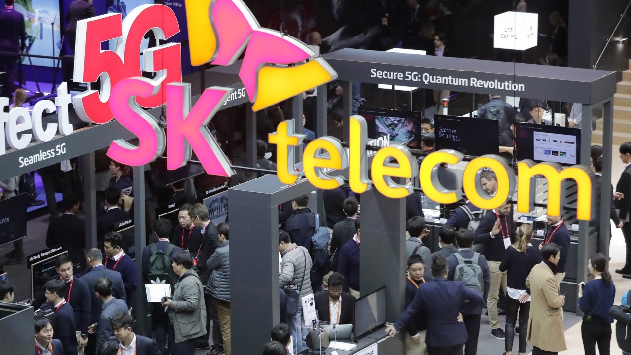 Samsung, SKT join hands for 6G R&D - THE INVESTOR
