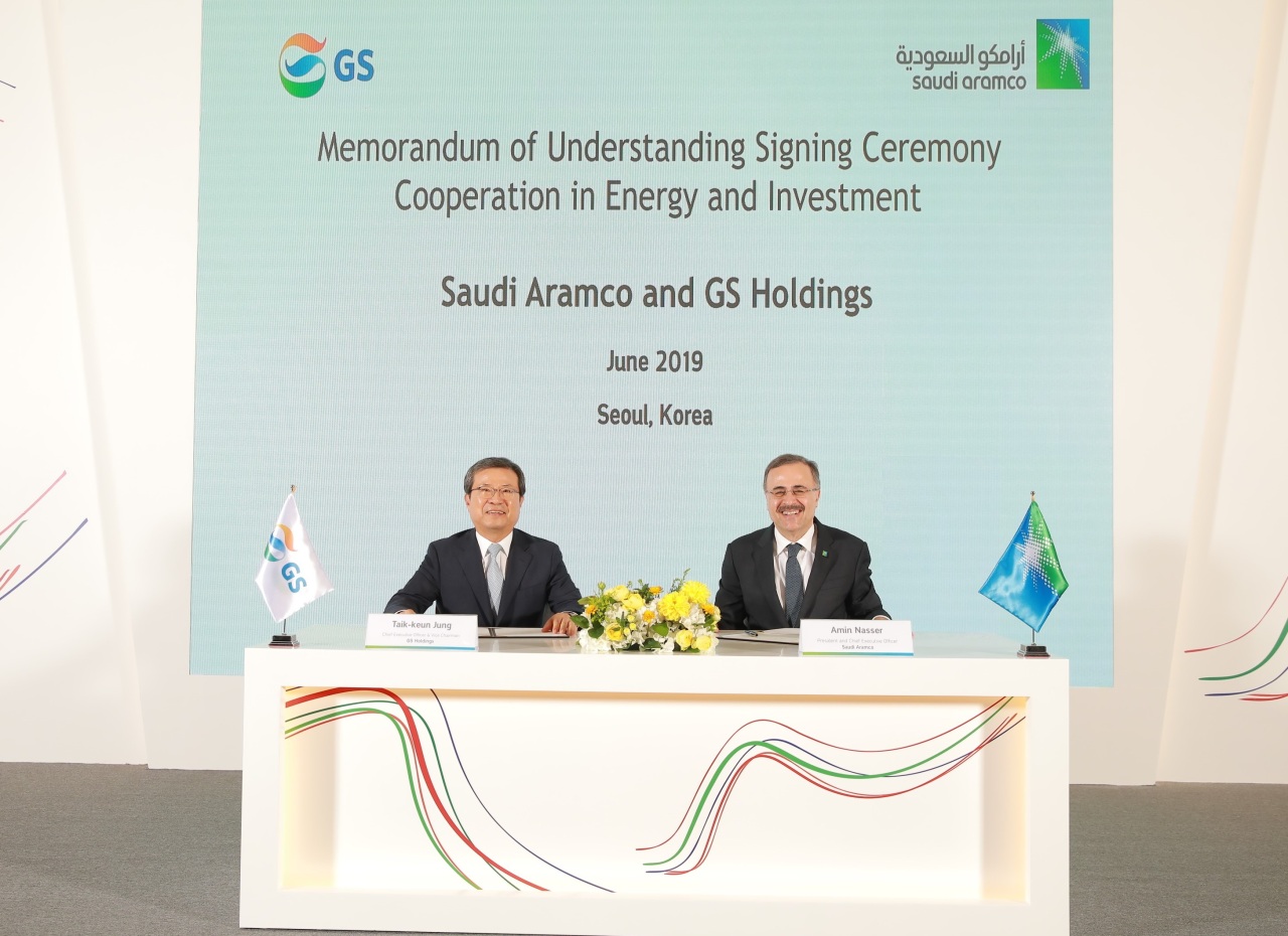 GS Group inks deal with Saudi Aramco - The Korea Herald