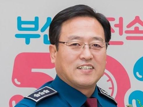 Busan police chief named to lead Seoul police agency - The Korea Herald
