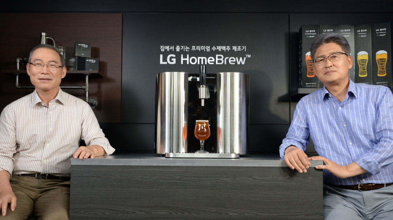 LG launches world’s first capsule-type beer brewing machine - The Korea ...