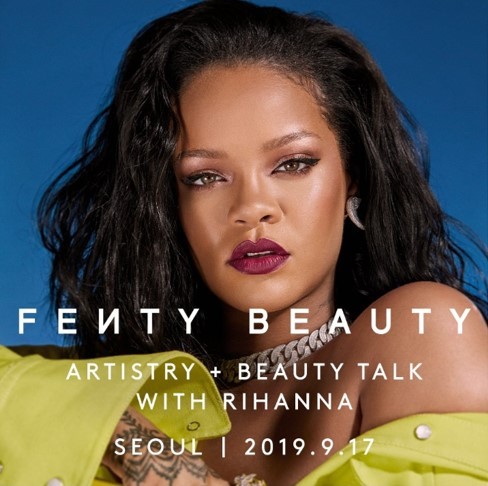 Rihanna to host ‘Fenty Beauty’ makeup show in Seoul - The Korea Herald