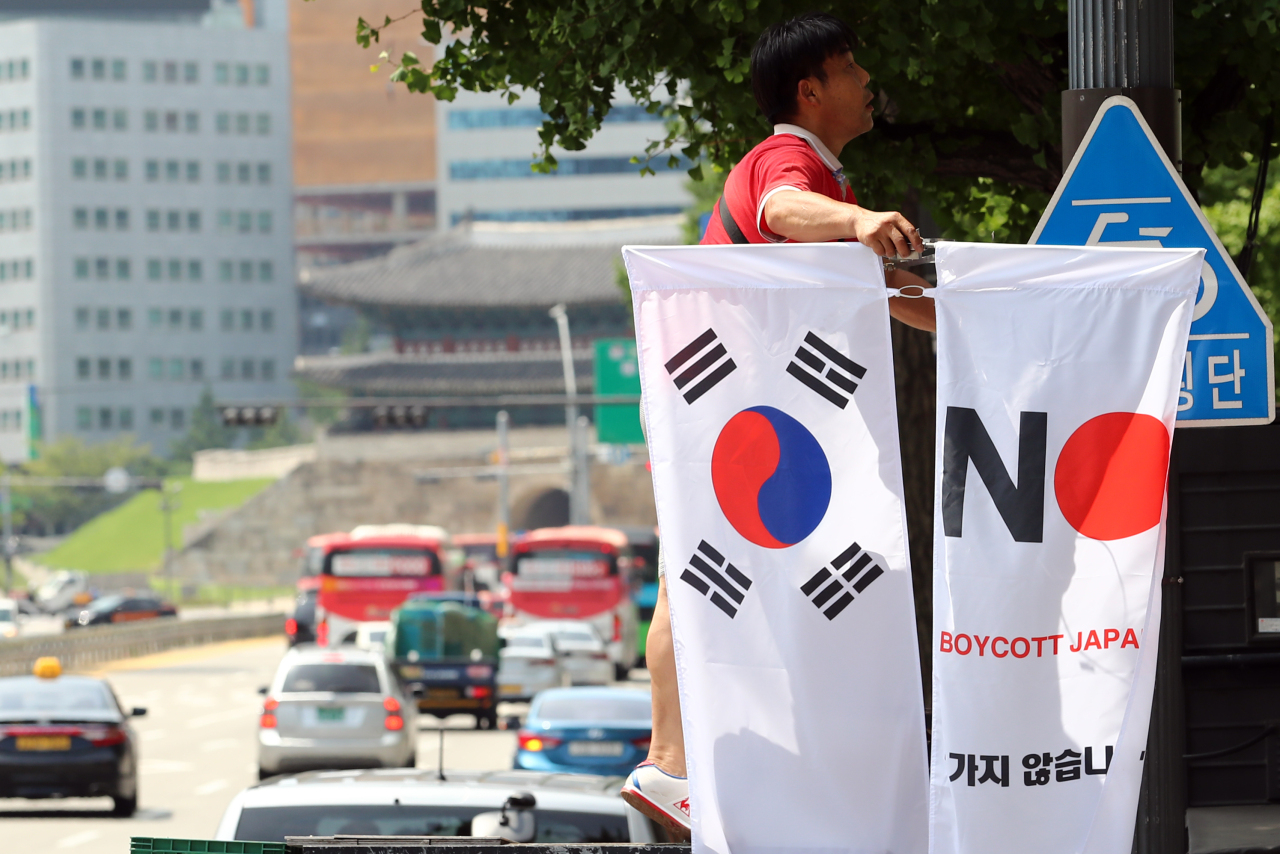 ‘No Japan’ flags in Seoul streets taken down in face of public outrage ...