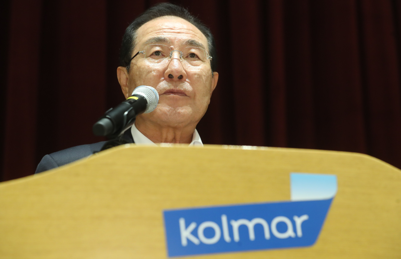 [Newsmaker] Kolmar Korea president resigns, apologizes for ...