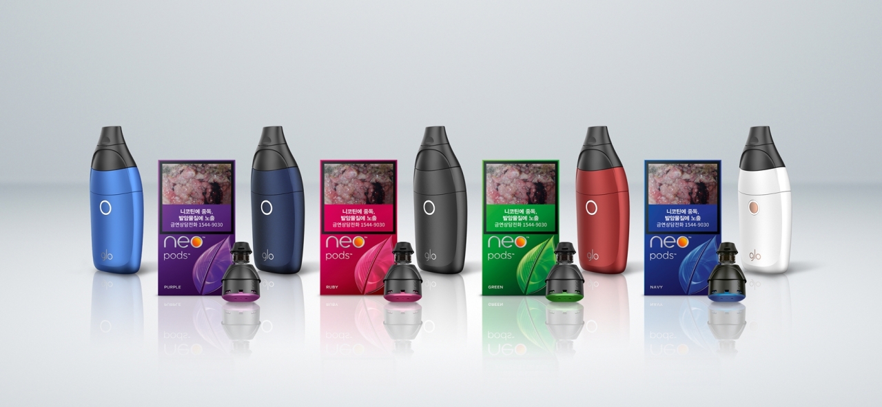 BAT Korea launches vaping e-cigarette Glo sens - The Korea Herald