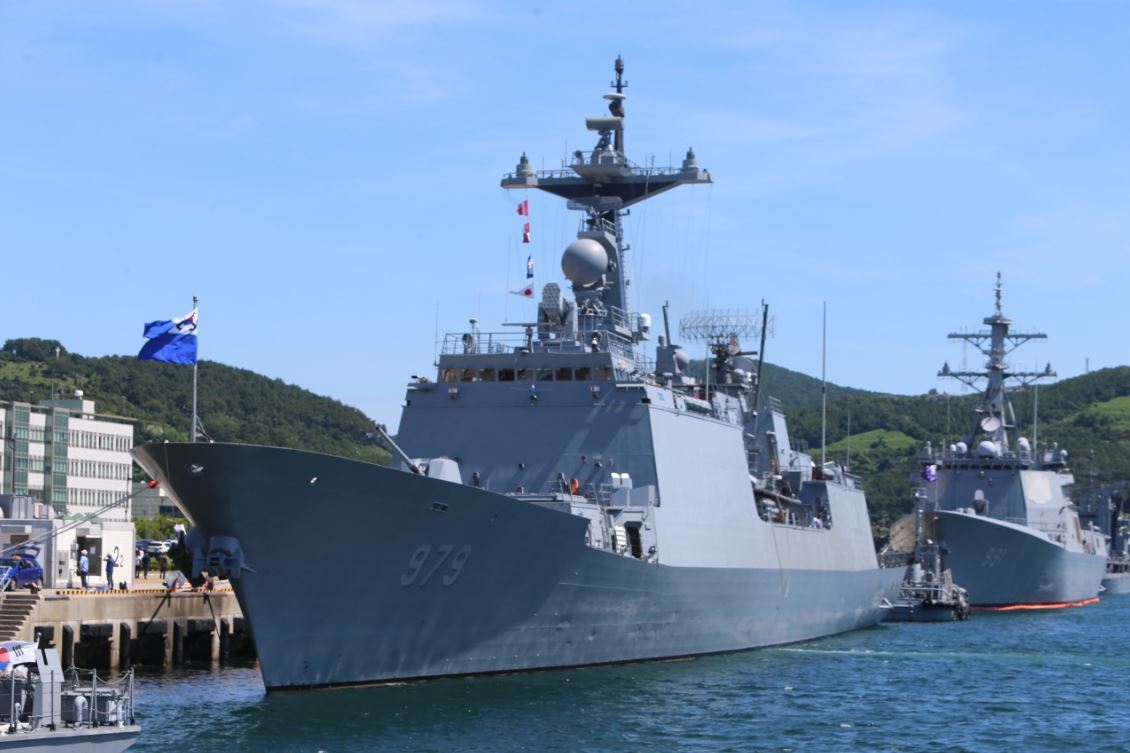 Seoul yet to decide on sending Cheonghae Unit to Strait of Hormuz - The ...