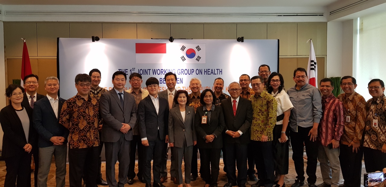SK Plasma to transfer blood fractionation technology to Indonesia - The Korea Herald
