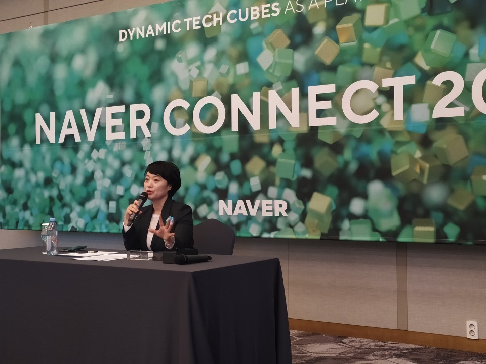 Naver introduces social media influencer search function - THE INVESTOR