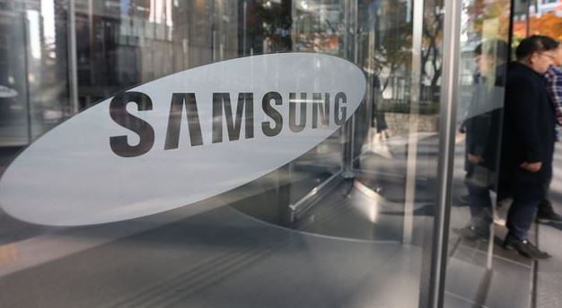 Samsung ranks 6th in global brand value - The Korea Herald