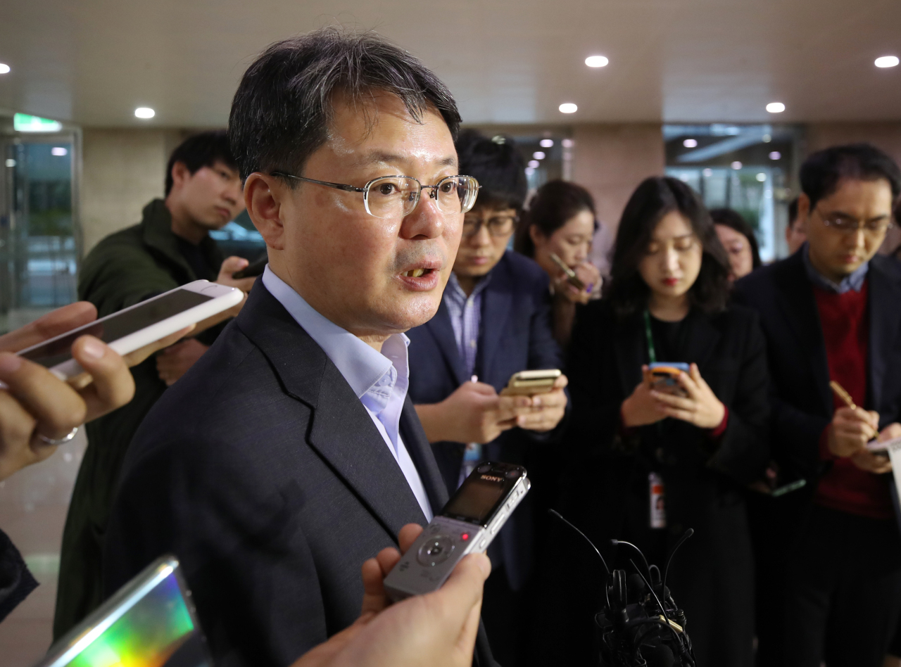 BOK hails US rate cut, says may remove uncertainties - The Korea Herald