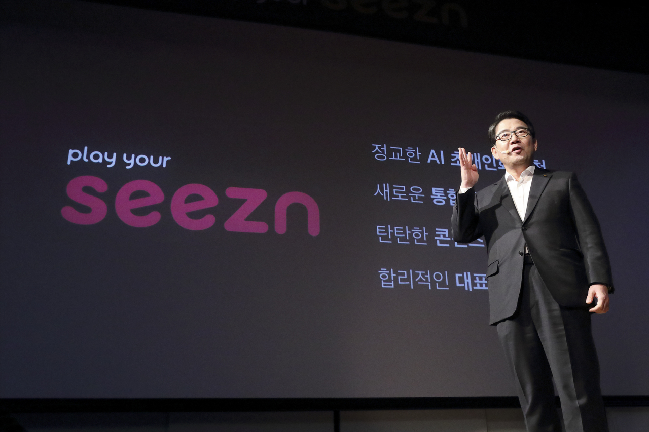 KT enters global OTT competition with AI-equipped Seezn - The Korea Herald