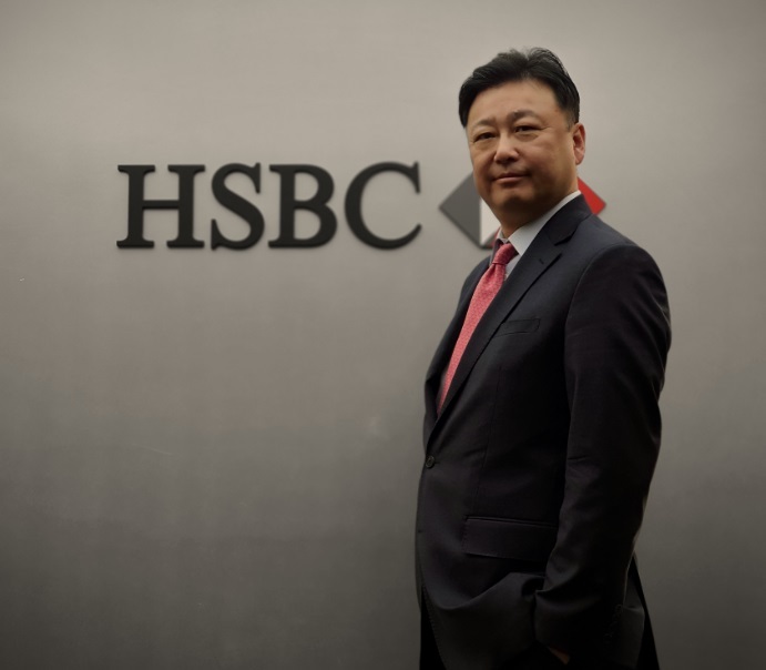 HSBC Securities names new co-CEOs - The Korea Herald