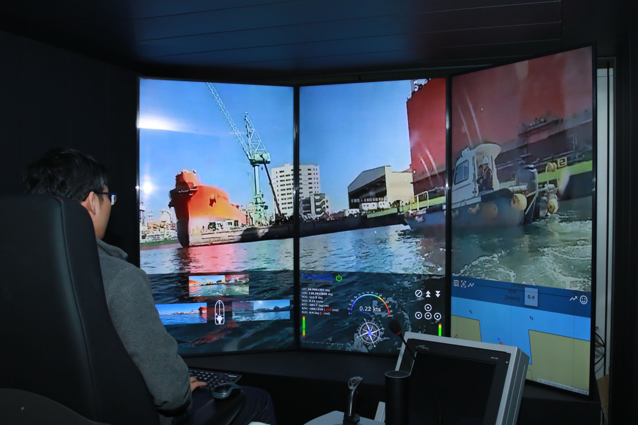 SK Telecom launches 5G autonomous platform for vessels - The Korea Herald