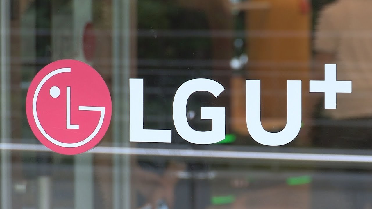 LG launches its pay TV ambition with Hellovision - The Korea Herald