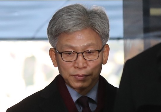 Ulsan vice mayor again summoned in election-meddling scandal - The ...