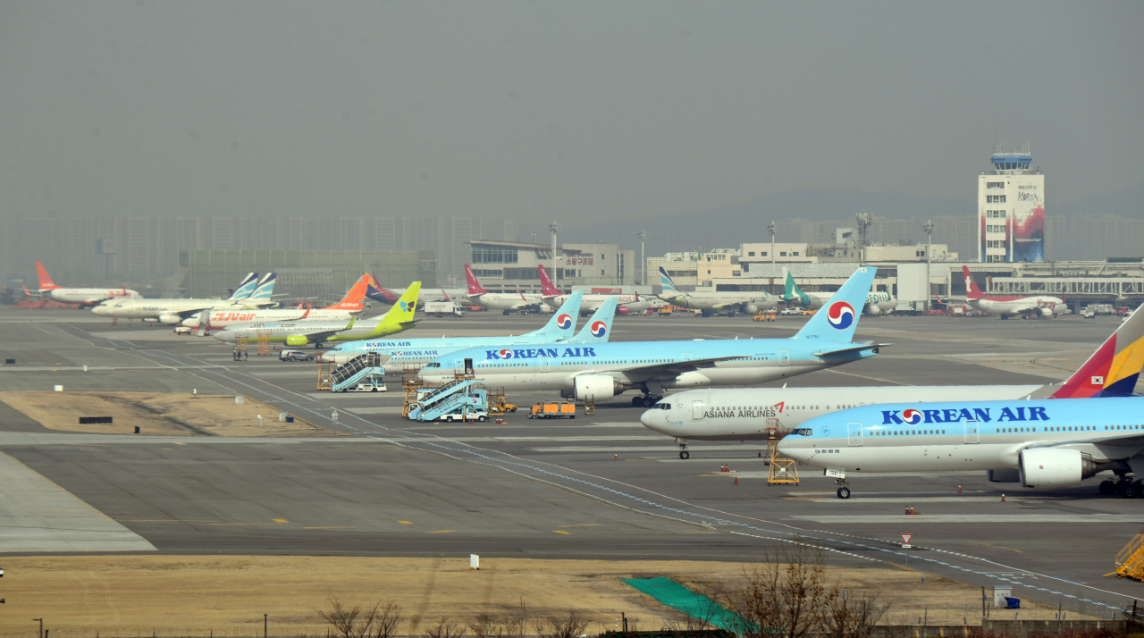 South Korea seeks ICAO status upgrade - The Korea Herald