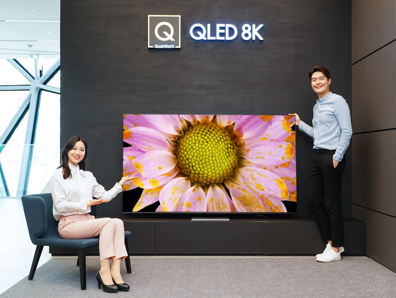 Samsung releases 2020 QLED TVs - The Korea Herald