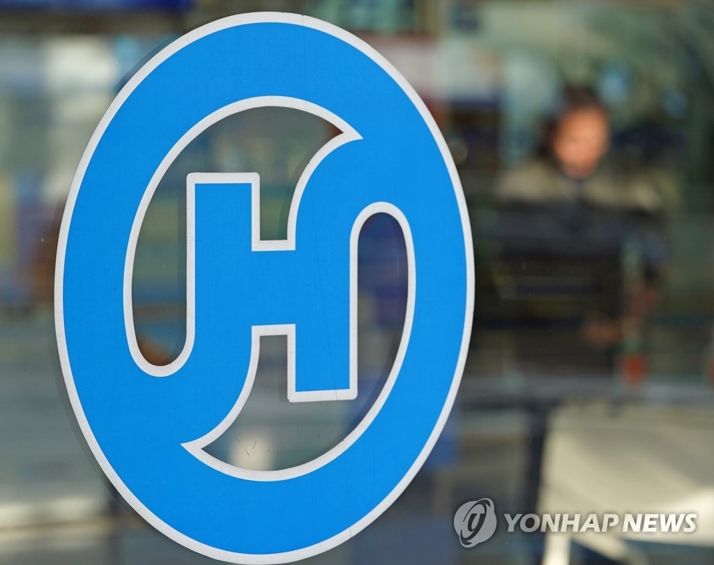 Hanjin KAL appeals to shareholders to vote for current chairman - The ...