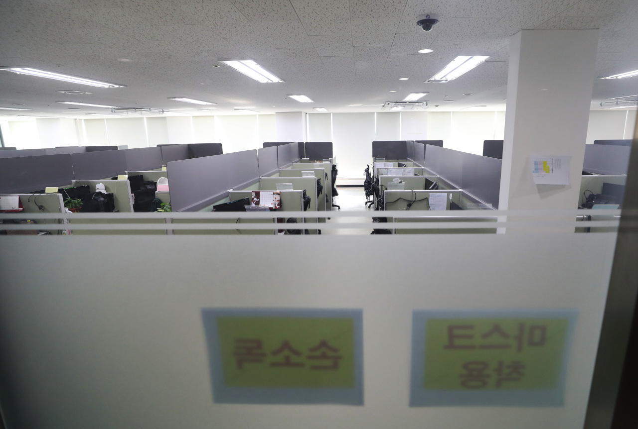 Majority of call center employees feel vulnerable to coronavirus ...