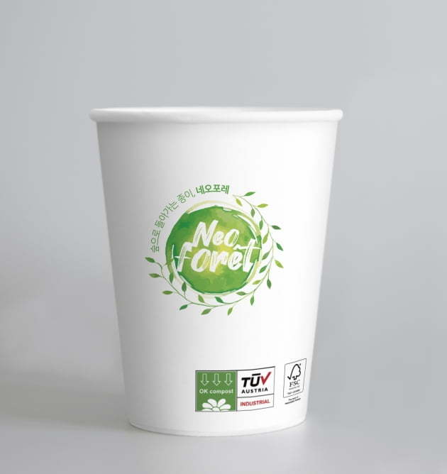 Moorim’s biodegradable paper cup wins first European green certificate ...