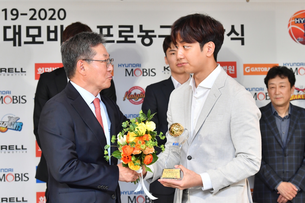 Son of legend wins 1st MVP award in men's basketball - The Korea Herald