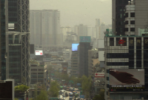 Domestic factors bigger than China in ultrafine dust emissions in Seoul ...