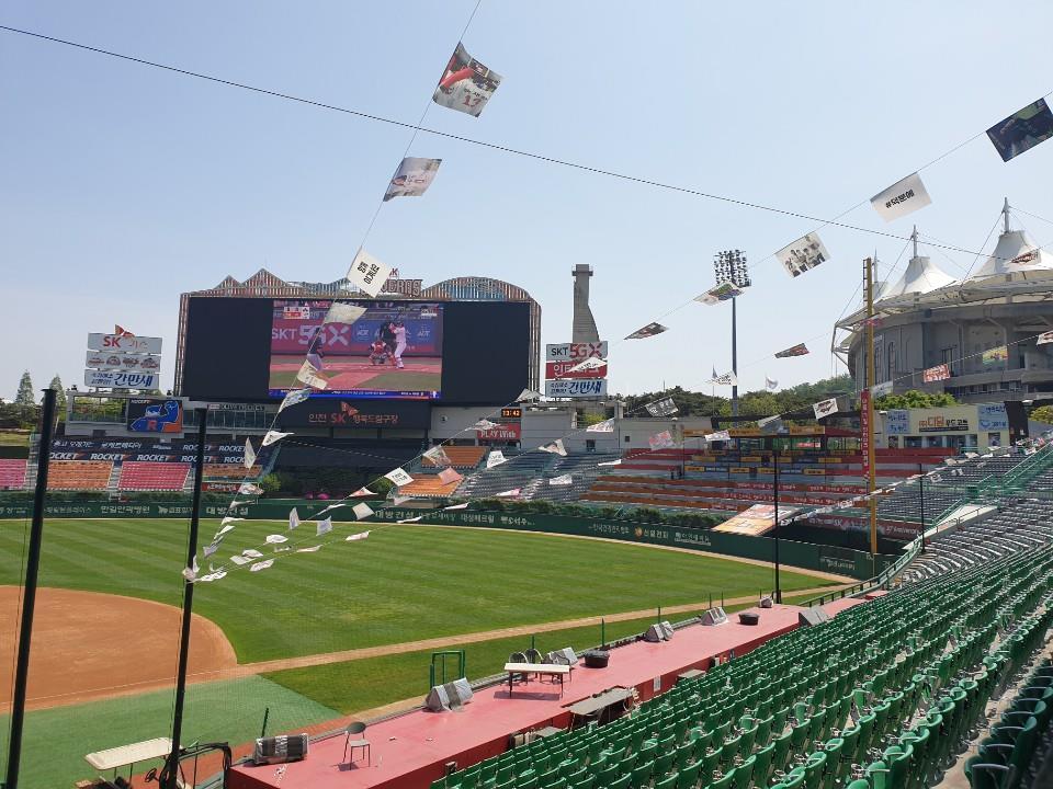 ESPN to broadcast S. Korean baseball games - The Korea Herald