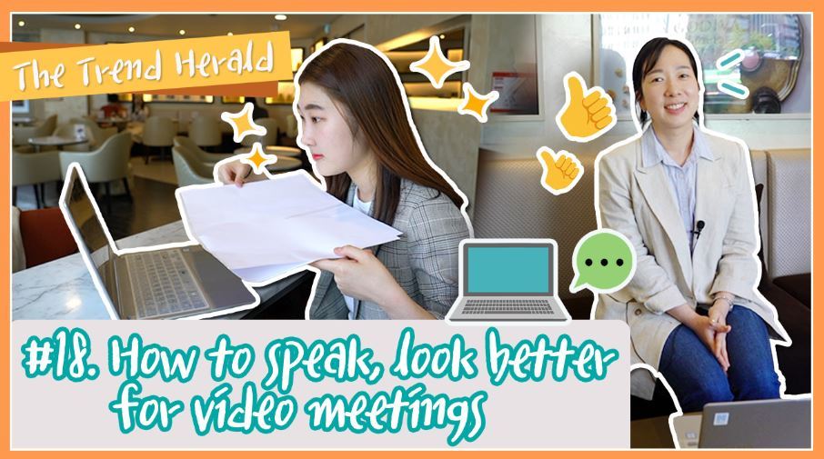 How to speak, look better for video meetings - The Korea Herald
