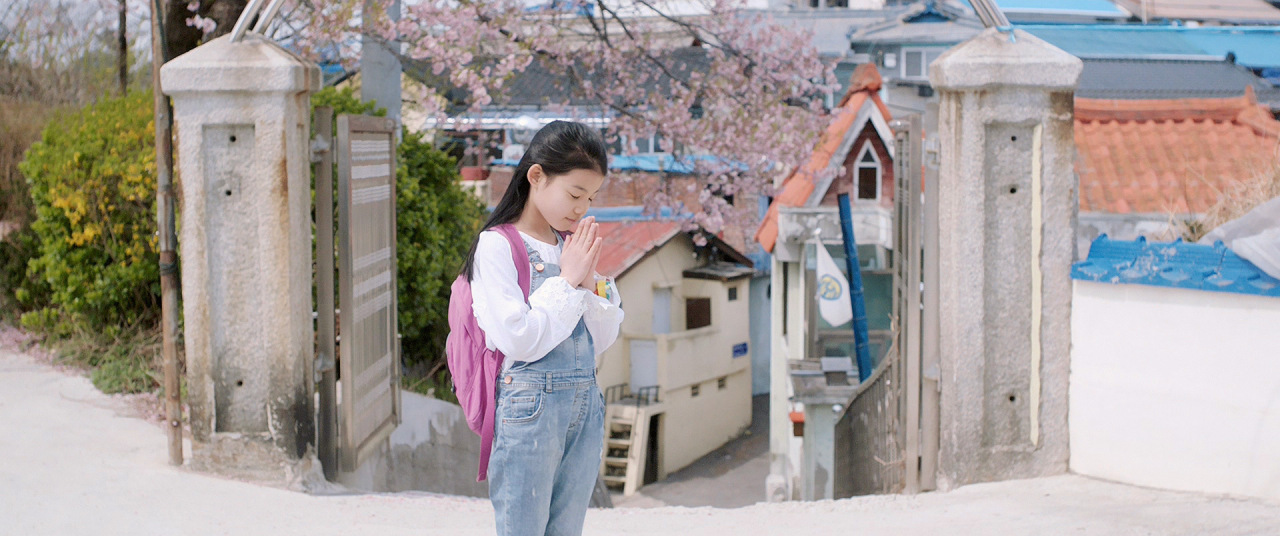 ‘Bori’ a story of special yet ordinary people around us - The Korea Herald