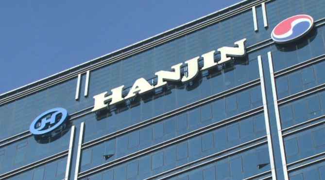 Hanjin KAL decides to inject W300b in cash-strapped Korean Air - The ...