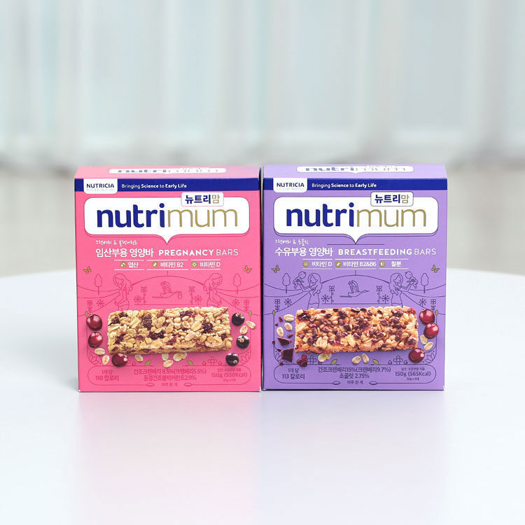 Nutrimum bar contains essential nutrients for pregnant and lactating ...