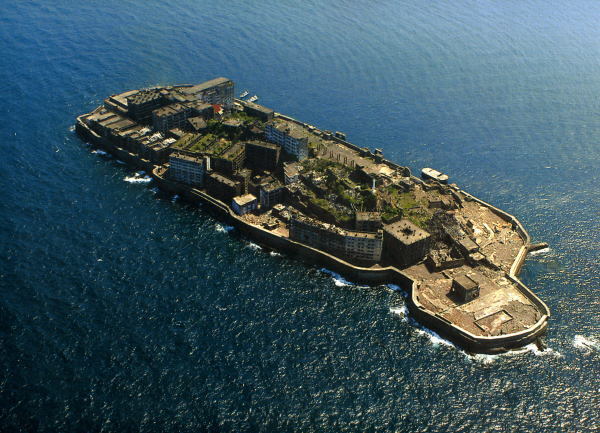 Hashima Island