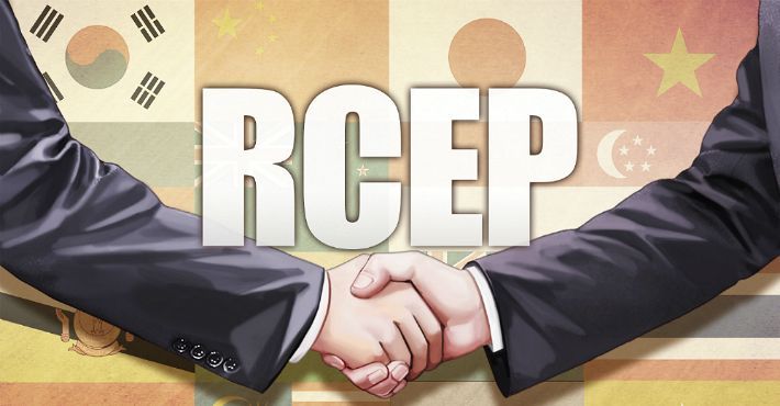 Member nations reaffirm signing of RCEP this year - The Korea Herald