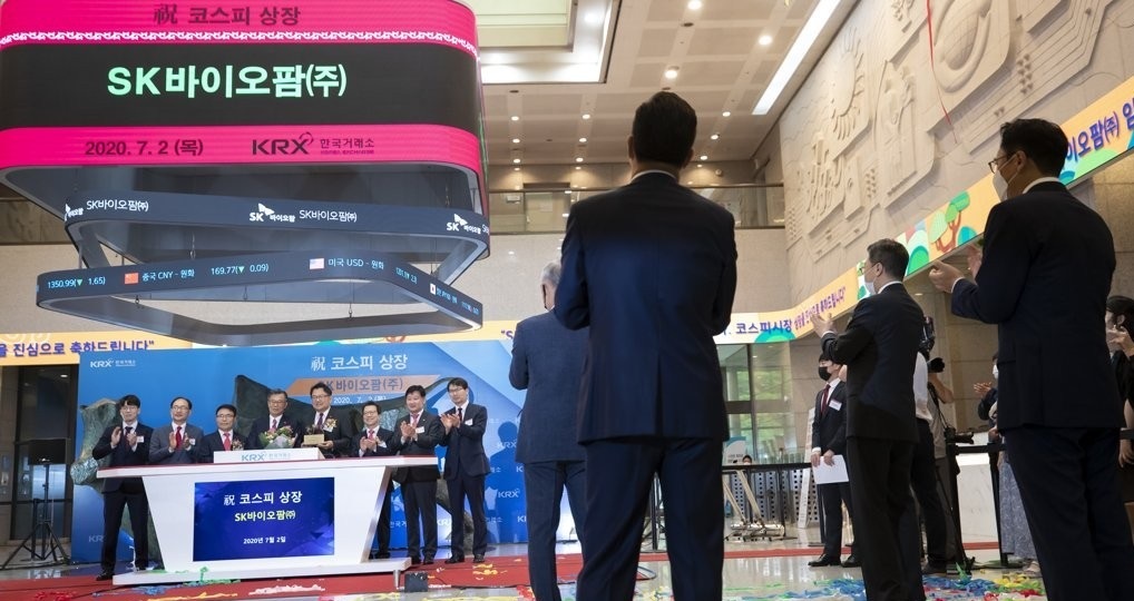 Amid bio rally, unlocked SK Biopharma shares in spotlight - The Korea ...