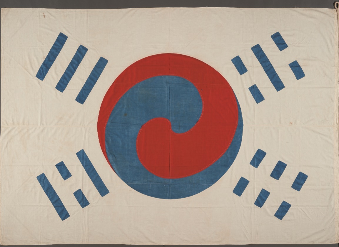 Oldest Taegeukgi in Korea on show at National Museum - The Korea Herald