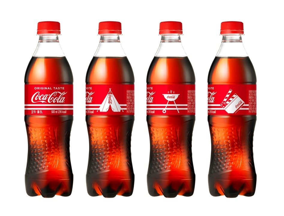 [Advertorial] Coca-Cola Korea launches limited summer editions - The ...