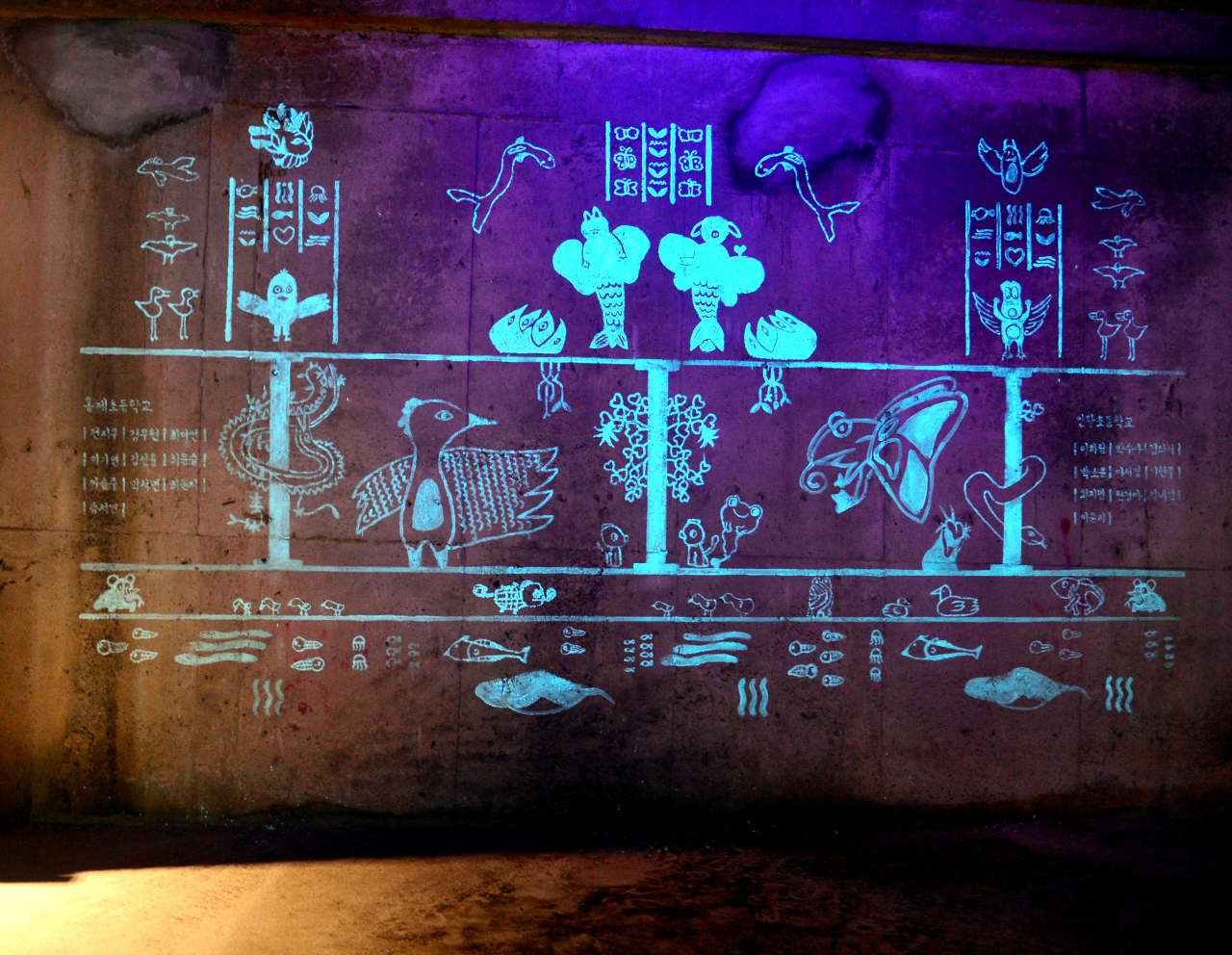 [Eye Plus] Hongjecheon: Seoul stream that courses through history - The ...