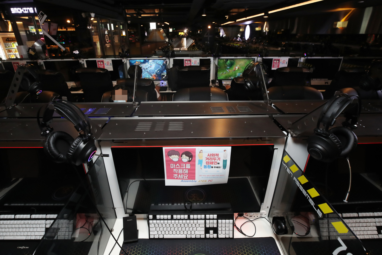Internet cafes see little relief after reopening under eased social ...