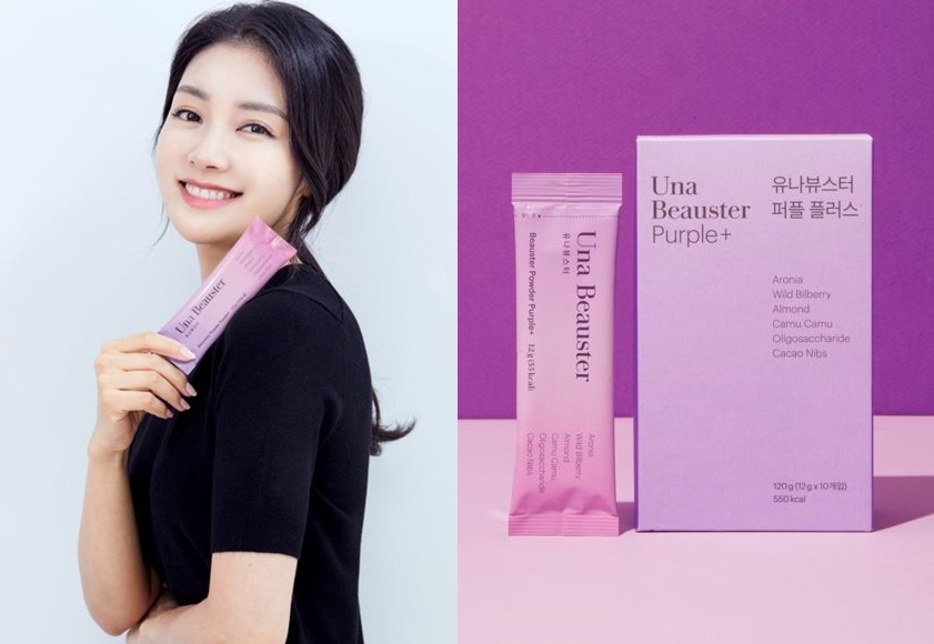 에코섹시로 새단장한 ‘유나뷰스터 퍼플 플러스’, "이너뷰티도 환경도 지켜주세요" - 리얼푸드 REALFOODS