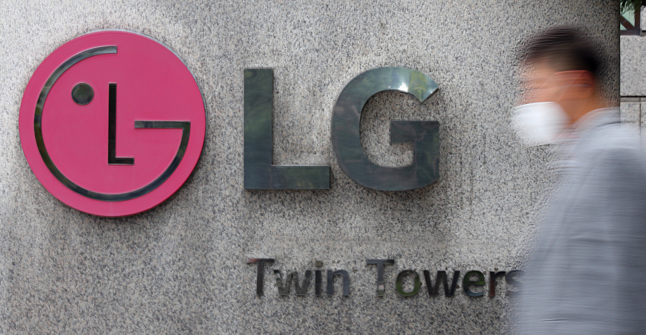 LG Chem stocks rebound as split-off jitters ease - The Korea Herald