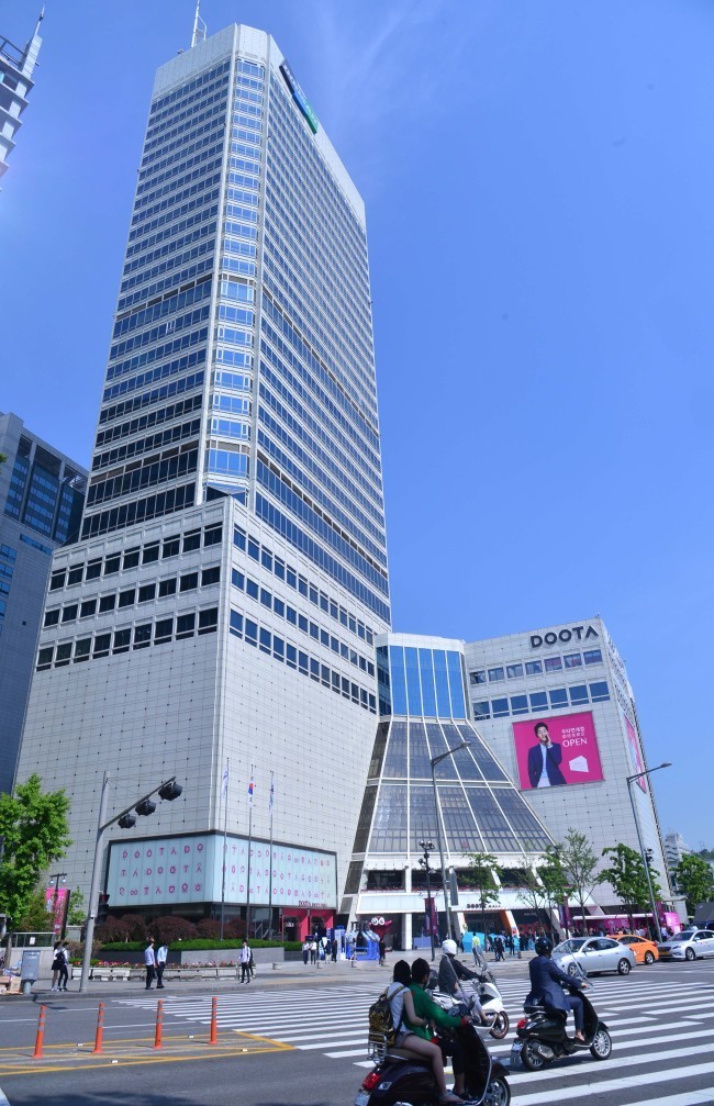 Doosan sells Doosan Tower for W800b to Mastern Investment - The Korea ...